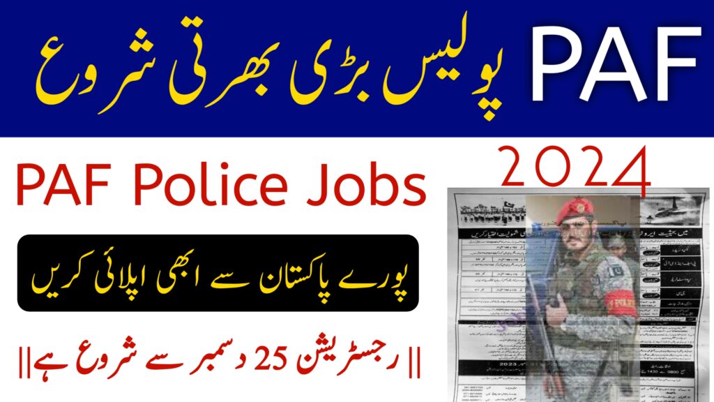 PAF Police Jobs 2024 After Matric| Join as Provost Trade - Jobs Pk-Jobs ...